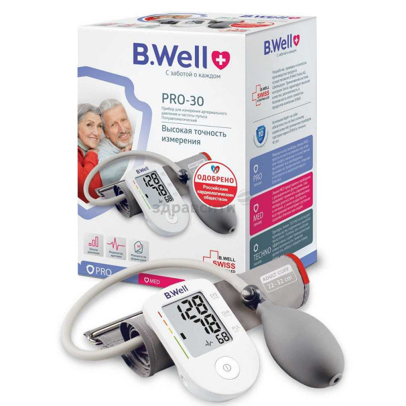 Тонометр полуавтоматический электронный B Well PRO-30 на плечо | ТехМЕД